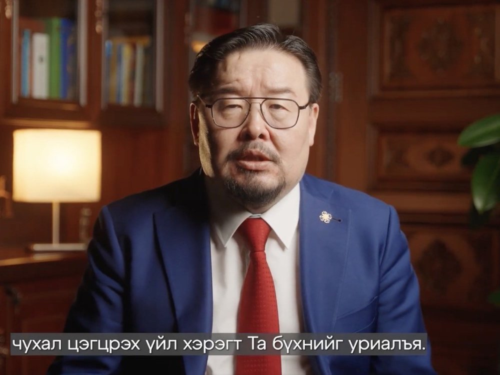 УИx ын дарга Г Занданшатар Шинэ эргэлтийн шинэ оноо айл өрх ахан дүүс
